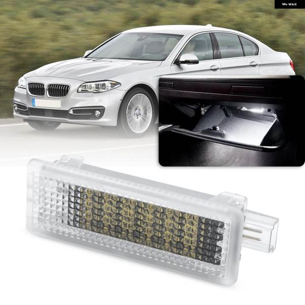LEDフットウェルラゲッジ トランク インテリア ライト グローブ ボックス ランプ BMW X5 E36 E46 E38 E63 E65 E39 E82 E88 E90 E91 E92 E53用 カスタム パーツ アクセサリーHigh-c...