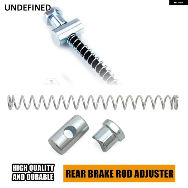 ヤマハ YZ100 YZ125 RD350 TTR90 DT250 TTR125E LT2 シルバー M6 リアブレーキロッドアジャスターキット カスタム パーツ アクセサリーHigh-concerned chemical:NoneMode...