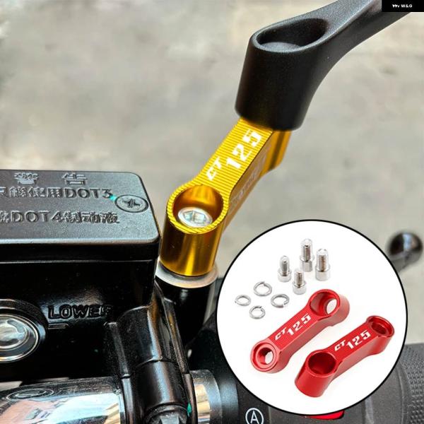 ホンダ CT125 CT 125 CT125 オートバイ アクセサリー CNCアルミバックミラー アダプター エクステンダーライザー 2020-24 カスタム パーツ アクセサリーProtective parts:OtherHigh-con...