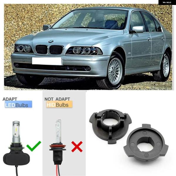 2個 H7 LED ヘッドライト リテーナー クリップ バルブ ベース ホルダー ヘッドランプ ソケット アダプター BMW 5シリーズ M5 E39 523I 520I 2001-2003 カスタム パーツ アクセサリーHigh-conc...