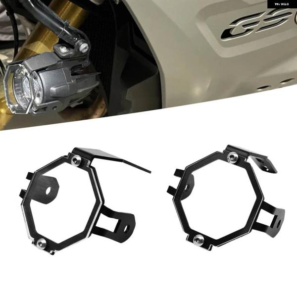 R1200GS フォグランプ ライト BMW R1250GS R1250 R1250GS F800GS ADV アドベンチャー 2005-2023 バイク フォグランプ カバー ガード プロテクター カスタム パーツ アクセサリーProte...