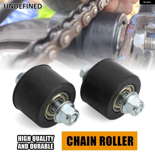 2個 オートバイ チェーン テンショナー ローラーガイド 8MM プーリー ホイール スライダー ボルトガスケット付き YFZ 350 車 メンテナンス アクセサリー カスタム パーツ アクセサリーHigh-concerned chemic...