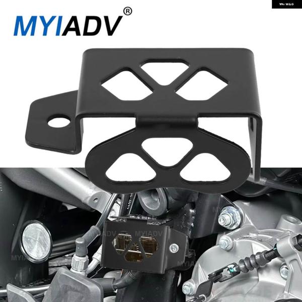 CFMOTO 450MT IBEX 450 MT 2024 2025 オートバイ リアブレーキフルード リザーバー カバー タンクガード ブレーキマスター シリンダー プロテクター カスタム パーツ アクセサリーProtective par...