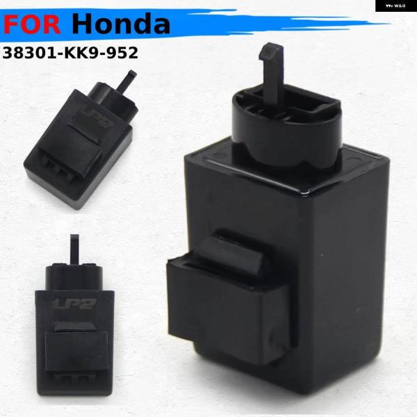 CDI イグニッション ユニット コンバーター スイッチ ホンダ PS250 CB450SC VT1100T VTR250 VT1100C2 VT1100C3 VTX1300S NSS250/A/AS/S CMX450C VT500C カス...