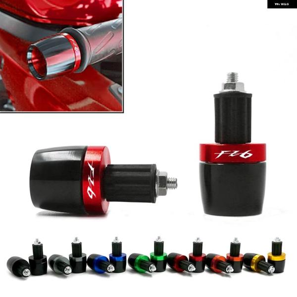 ヤマハ FZ6 FAZER FZ6R FZ 6 FZ6S FZ6N FZ600 7/8インチ 22MM オートバイ 汎用 ハンドルバー グリップ エンド ハンドルバー キャップエンドプラグ スライダー カスタム パーツ アクセサリーItem...