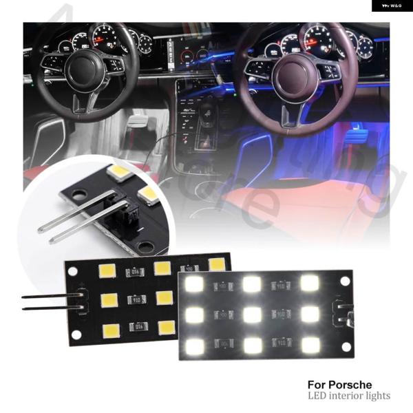 2個 LED トランク フットウェルライト インテリア ブート 屋内ランプ ポルシェ マカン 14-17 パナメーラ カイエン 911 カレラ 2019年以降 #4E0947415A カスタム パーツ アクセサリーHigh-concerne...