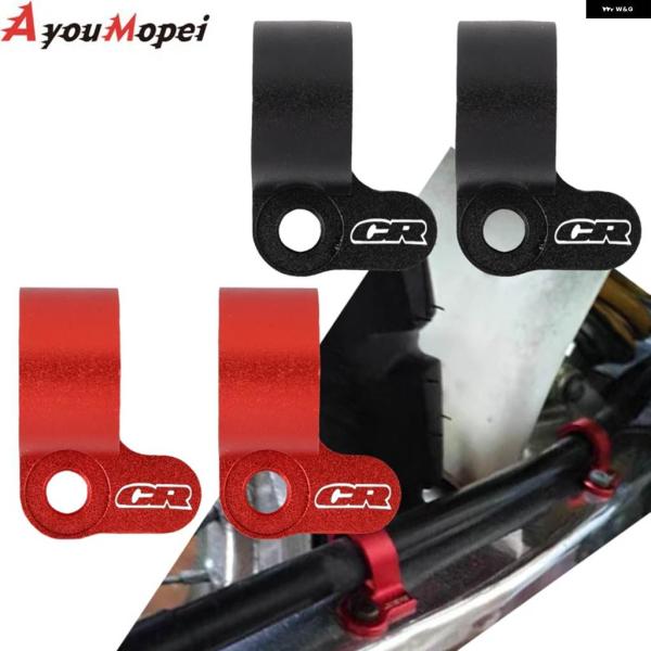 オートバイ リアブレーキホースガイド スペアパーツ モトオイルライン ホルダー ケーブル クランプ ホンダ CR 80R 85R CRM 125R 250R アクセサリー カスタム パーツ アクセサリーHigh-concerned chem...