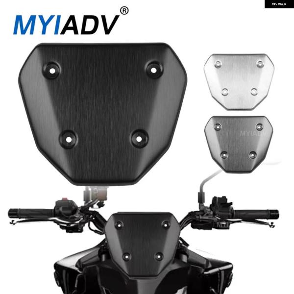 アルミ製 ウインドスクリーン ヤマハ MT09 MT-09 SP 2024 オートバイ フロントウィンド フェアリング スクリーン エアロダイナミクスシールド ブラケット カスタム パーツ アクセサリーHigh-concerned chem...