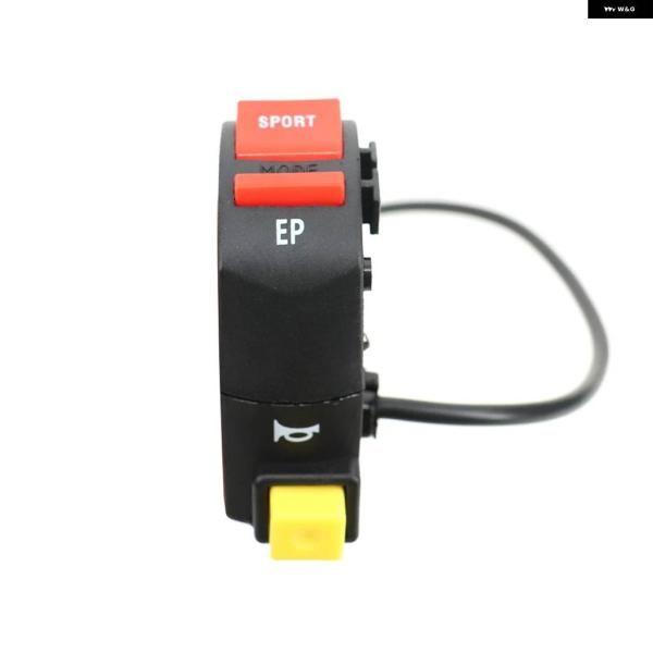バイク ホーンスイッチ ボタン SPORT/EP パワーモードセレクタースイッチ ライトビー S X オフロード電動 カスタム パーツ アクセサリーHigh-concerned chemical:NoneSpecification:12VS...