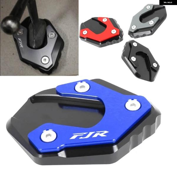 ヤマハ FJR1300 FJR 1300 2001-2019 バイク キック スタンド 延長 パッド フット 拡大 サポート プレート アクセサリー カスタム パーツ アクセサリーHigh-concerned chemical:NoneOr...
