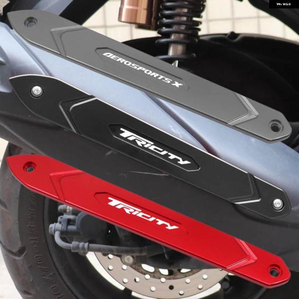 オートバイ アクセサリー 排気ヒートシールド プロテクター ガードカバー ヤマハ TRICITY155 TRICITY125 TRICITY 155 125 2022 2023 カスタム パーツ アクセサリーProtective parts...