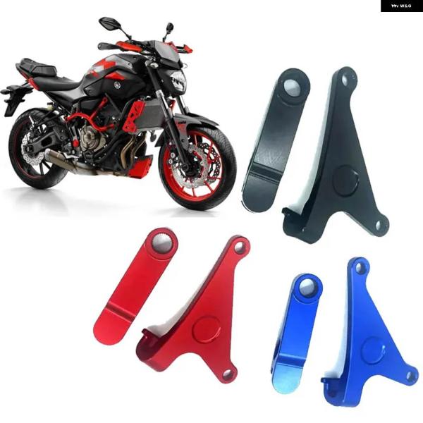 MT-07 オートバイ ワンフィンガークラッチ レバー ケーブル システム クラッチアーム 延長 アクセサリー ヤマハ YZF R7 XSR700 カスタム パーツ アクセサリーHigh-concerned chemical:NoneMod...