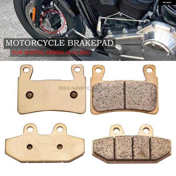 ハーレー ソフテイル FLFB ファットボーイ ヘリテージ クラシック /114 ブレイクアウトデラックス ストリートボブ ローライダー 18-21年式 オートバイ フロントリア ブレーキ パッド カスタム パーツ アクセサリーHigh-c...