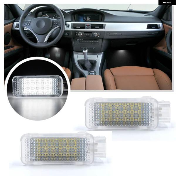 2個 LED ラゲッジコンパートメントライト インテリア ブート トランク フットウェルランプ アウディ A4 B8 B9 A5 A8 Q2 Q3 Q5 Q7 Q8 R8 RS4 TT TTS TTRS カスタム パーツ アクセサリーSiz...