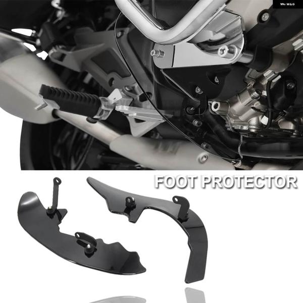 オートバイ BMW K1600GT K1600GTL K 1600 GT K 1600 GTL K160GS 2022 2021 スプラッシュブレーキ シフト シールド 改良フット プロテクター カスタム パーツ アクセサリーProtect...