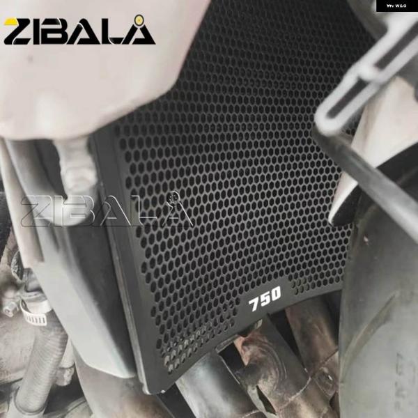 スズキ GSX-R750 GSX-R600 GSXR600 GSXR750 K7 K8 K9 2006- 2023 2024 オートバイ GSXR GSX R 600 750 ラジエーター グリル ガードカバー カスタム パーツ アクセサリ...