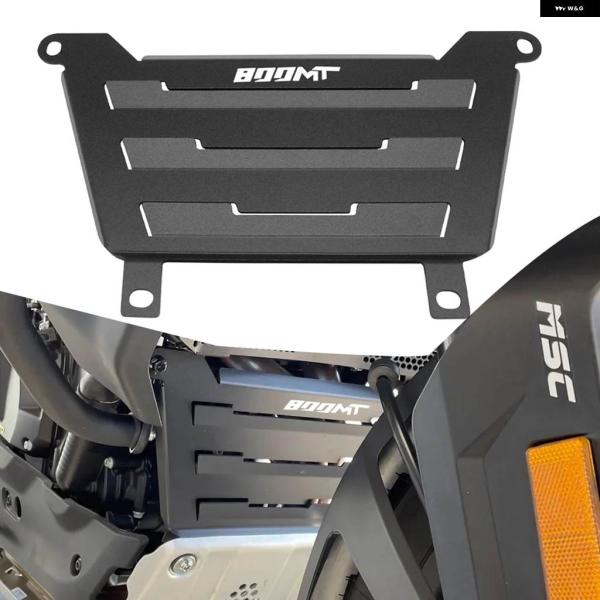 CFMOTO 800MT 800 MT MT800 N39° IBEX800 S T バイク エンジン スキッドプレート排気クラップ フラップ ラジエーター ガードカバー 2021-2025 カスタム パーツ アクセサリーProtectiv...