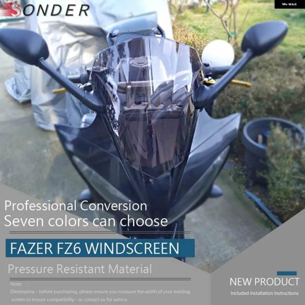 ヤマハ FAZER FZ6 FAZER S2 FZ6 2003-08 バイク スクリーン ウィンドシールド ウィンドスクリーン FZ 6 S 03 04 05 06 07 08 カスタム パーツ アクセサリーItem Weight:0.5k...