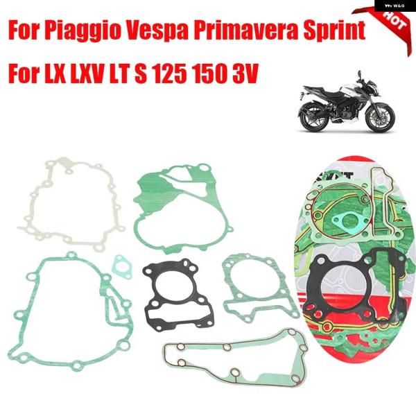 オートバイ エンジン シリンダー クランクケース クラッチガスケットフルガスケットキット PIAGGIO VESPA PRIMAVERA SPRINT LX LXV LT S 125 150 3V カスタム パーツ アクセサリーHigh-c...