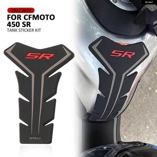 CFMOTO 450SR 450SR 450 SR 2022 2023 2024 オートバイ ゴム製燃料タンク 装飾 ステッカー パッド デカール カスタム パーツ アクセサリーHigh-concerned chemical:NoneSpe...