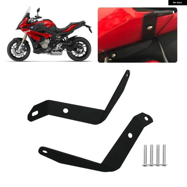 BMW S1000XR フォグランプ LED ブラケット 補助ライト ホルダー サポート S1000 XR S 1000XR 2015-18 オートバイ カスタム パーツ アクセサリーProtective parts:Lighting &a...