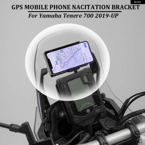 ヤマハ テネレ700 XT700 Z 2019年以降 バイク ナビゲーション GPS プレート ブラケット 携帯電話 USB アダプター ホルダー キット カスタム パーツ アクセサリーHigh-concerned chemical:Non...