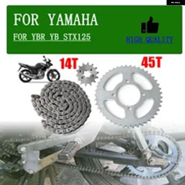 ヤマハ YBR 125 YB 125 YBR125 YB125 YB125Z YBR125G STX125 オートバイ チェーン アセンブリ ラージ スプロケット スモール スプロケット ギア カスタム パーツ アクセサリーHigh-con...