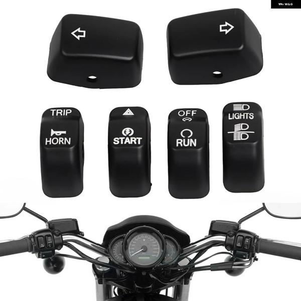 6個 オートバイ ハンド コントロール スイッチ ハウジング ボタン キャップ ハーレー ダイナ ソフテイル ファットボーイ FLSTF スポーツスター XL1200C XL883L カスタム パーツ アクセサリーHigh-concerne...