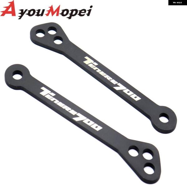 ヤマハ テネレ 700 2019-2021 ヤマハ XTZ 690 2019-2021 ヤマハ XTZ700 テネレ 2019-2021 ヤマハ T7 2019-2021 カスタム パーツ アクセサリーProtective parts:Ot...