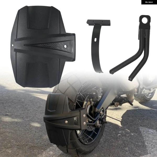 オートバイ リアフェンダー ホンダ XADV750 マッドガード X-ADV750 XADV 750 2017-2020-23 スプラッシュガード プロテクター カバー バック カスタム パーツ アクセサリーModel Name:For H...