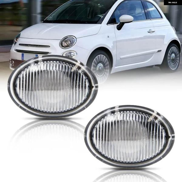 2個 クリアレンズ OEM フェンダー サイド マーカーライト フィアット アバルト 500 500C 312 2007- 500L 351 352 マセラティ グランカブリオ ハウジング カバー カスタム パーツ アクセサリーHigh-c...