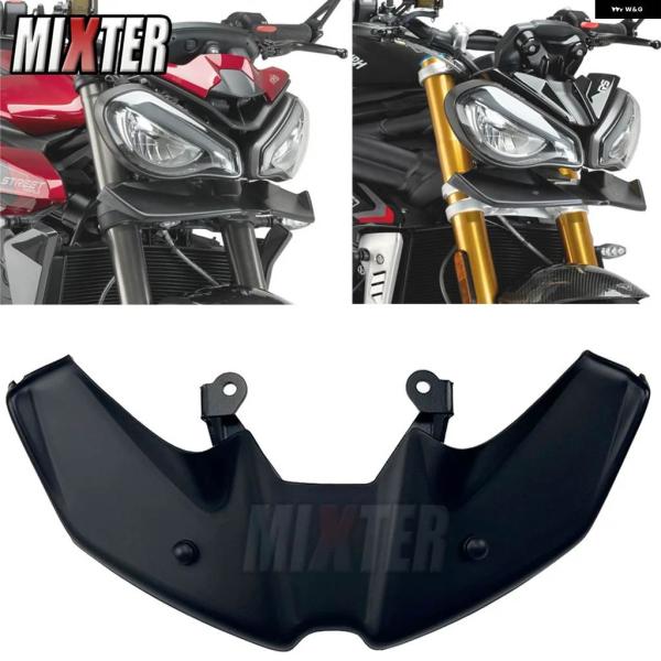 ストリートトリプル 765R 765S 765RS 2023-2025 1200RS バイク スポーツ ダウンフォース ネイキッド フロントスポイラー エアロダイナミック ウィングデフレクター カスタム パーツ アクセサリーProtecti...