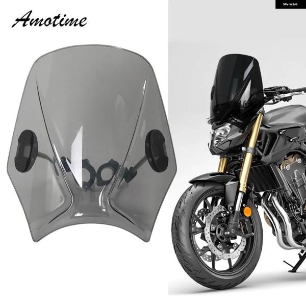 ウインドスクリーン ホンダ ホーネット CB CBF 250 600 900 500 CBF500 CBF600 CBF250 CB250F CB600F CB900F 919 CB500 スクリーン ウインドシールド カスタム パーツ ア...