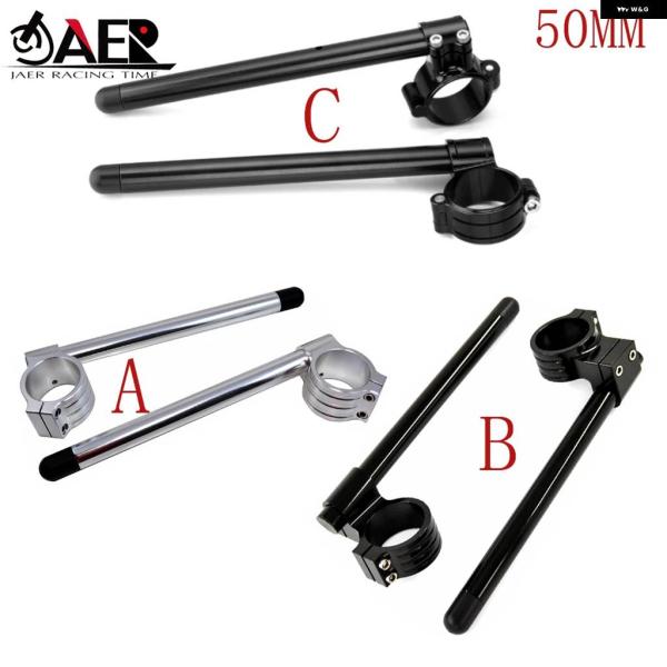 50MM オートバイ CNC ビレット アルミ クリップオン ハンドルバー ほとんどスポーツ バイク に50MM フォーク クリップモーター付き カスタム パーツ アクセサリーHigh-concerned chemical:NoneMoto...