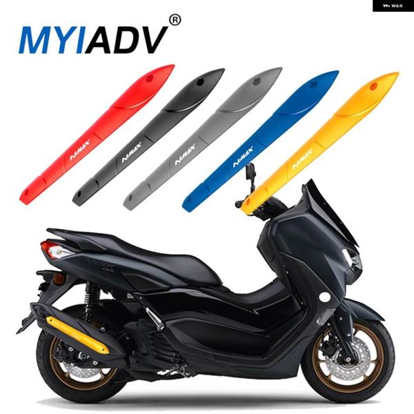 オートバイ マフラー トリム エッジストリップ 装飾 カバー ヤマハ NMAX125 NMAX155 NMAX160 NMAX N-MAX TURBO/NEO NVX155 AEROX155 カスタム パーツ アクセサリーProtectiv...