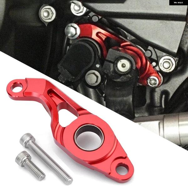 オートバイ チェンジロッドリテーナー ギア シフト スタビライザー ホンダ CBR250RR CBR250 RR 2017-23 カスタム パーツ アクセサリーProtective parts:Frame ProtectionHigh-co...