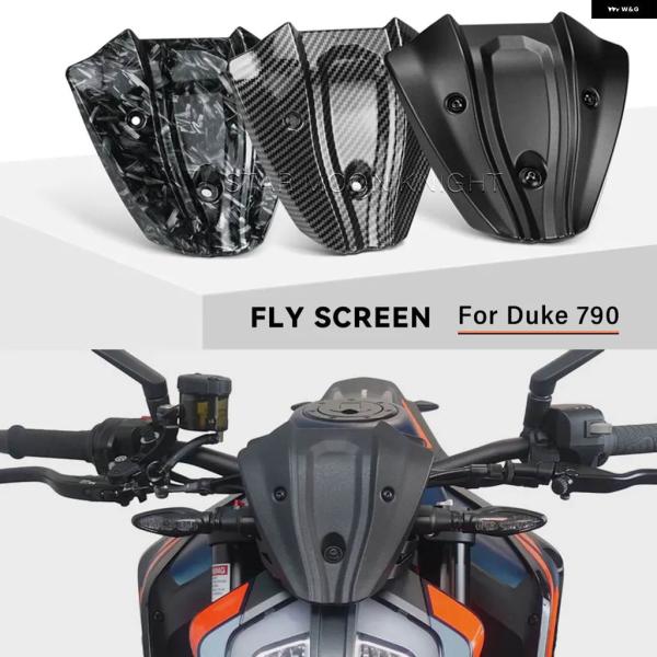 DUKE 790 2018- 2023 2024 2025 ミニ ウィンドシールド フロントフライスクリーン デフレクター フェアリング オートバイ アクセサリー カスタム パーツ アクセサリーHigh-concerned chemical...