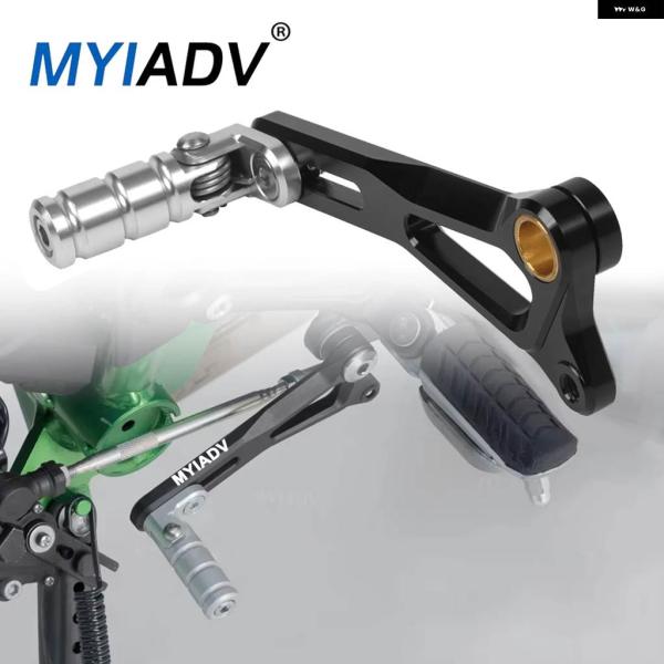 オートバイ 折りたたみ 式 ギア シフター レバー カワサキ Z900 Z900RS Z1000 Z1000R Z1000 R 2010-2016 Z1000SX 2016-2023 2024 カスタム パーツ アクセサリーHigh-con...