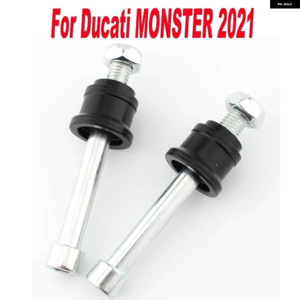 ドゥカティ モンスター 2021 オートバイ アルミ 合金 ハンドルバー 20MM 高さ調整 コード ライザー マウント クランプ アダプター カスタム パーツ アクセサリーHigh-concerned chemical:NoneModel...