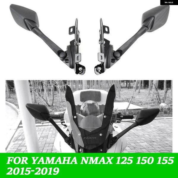 カスタム バイク NMAX ミラー ブラケットセット ウインドスクリーン ウインドシールド ブラケット ヤマハ NMAX155 150 N-MAX 125 カスタム パーツ アクセサリーItem Weight:0.8kgItem Heigh...