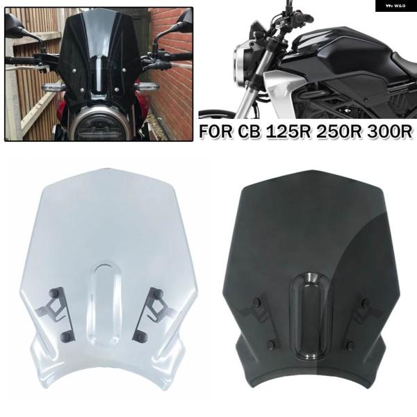 バイク 風防 ホンダ CB125R CB150R CB250R CB300R NEO スポーツカフェ 2018-2023 フロント フェアリング 風防 デフレクター 風防 カスタム パーツ アクセサリーHigh-concerned chem...