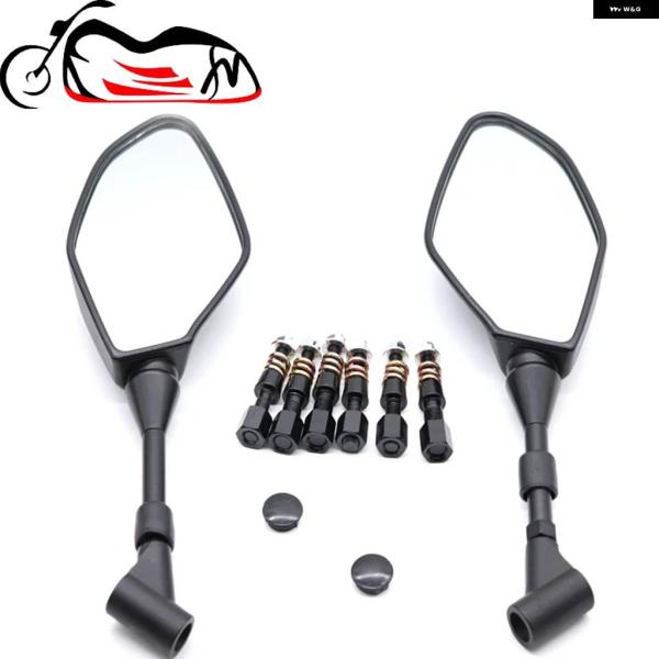 E9認証 ヤマハ MT01 MT03 MT-07 MT-09/TRACER FJ09 MT10 TRACER 900 バイク アクセサリー サイドバックミラー カスタム パーツ アクセサリーItem Width:0cmItem Weight...