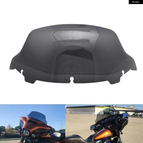 スモーク 10.5インチ ウィンドシールド フェアリング ウィンドスクリーンカバー ハーレー エレクトラ ストリート グライド ツーリング 2014-2020 カスタム パーツ アクセサリーItem Weight:0.45kgItem He...