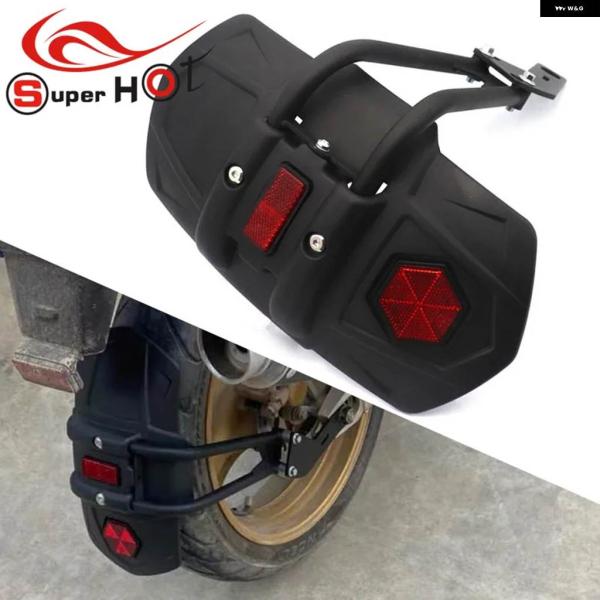 ホンダ CB1300 CB1100 CB400 VTEC CB400F CB400X CB 400 1100 1300 アクセサリー リアフェンダー マッドガード マッド フラップ マッド フラップ ガードカバー カスタム パーツ アクセサ...