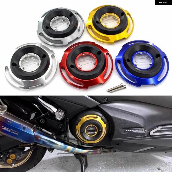 TMAX 560 オートバイ エンジン サイド カバー 装飾 ガード スライダー 落下防止 プロテクター ヤマハ TMAX 560 2020 -2024 カスタム パーツ アクセサリーHigh-concerned chemical:None...