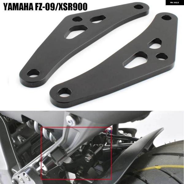 ヤマハ MT-09 2021-22 FZ-09 2021-22 XSR900 2022 バイク アクセサリー ボディディセンダー カスタム パーツ アクセサリーProtective parts:OtherHigh-concerned che...