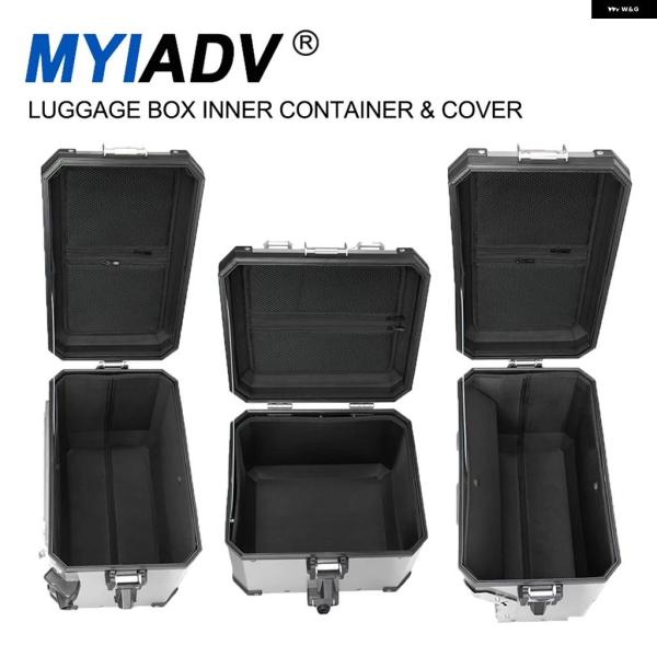 BMW R1200GS R1250GS ADV アドベンチャー GS1250 2013-2023 リアラゲッジ ボックス コンテナ インナーテールケース トランク サイド サドルバッグ インナーバッグ カスタム パーツ アクセサリーProt...