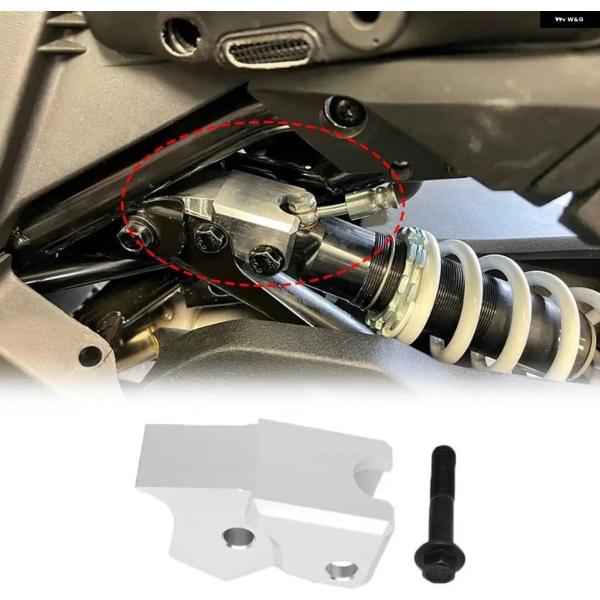 リアショックエクステンダーキット RYKER 600-900全モデル 2021年 高さ 延長 ライザー アダプター リアリフト下降キット カスタム パーツ アクセサリーHigh-concerned chemical:NoneOrigin:M...