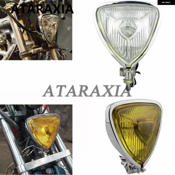 バイク ライト オートバイ ヴィンテージ トライアングル ヘッドライト ヘッドランプ ハーレー チョッパー ミニ 薄型 レトロ ライトハウス カスタム パーツ アクセサリーHigh-concerned chemical:NoneWattag...