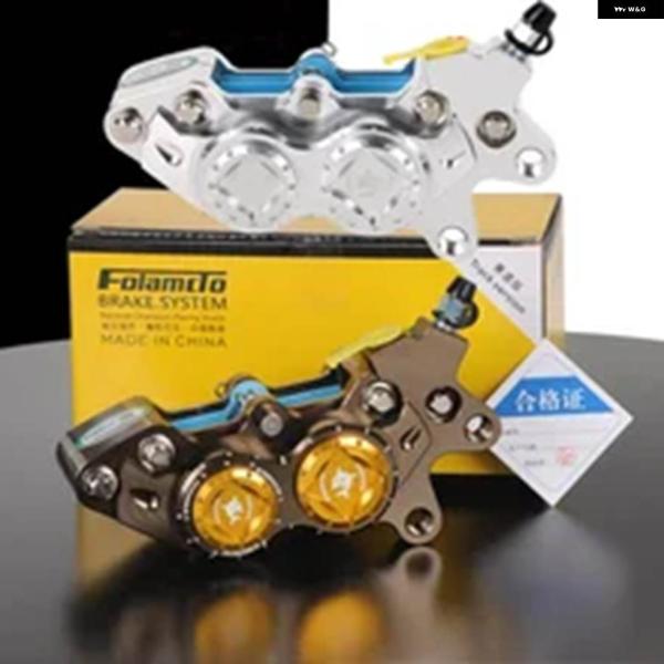 40MMピッチングディスク キャリパー オートバイ 4ピストン 4*30MM CNCディスク キャリパー ポンプ ヤマハ 汎用 カスタム HF6 フランド カスタム パーツ アクセサリーHigh-concerned chemical:Non...